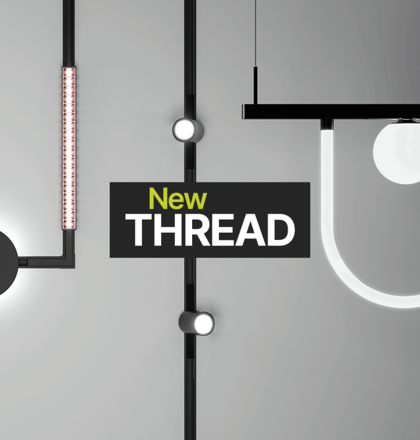 Axis Lighting | Commercial lighting solutions