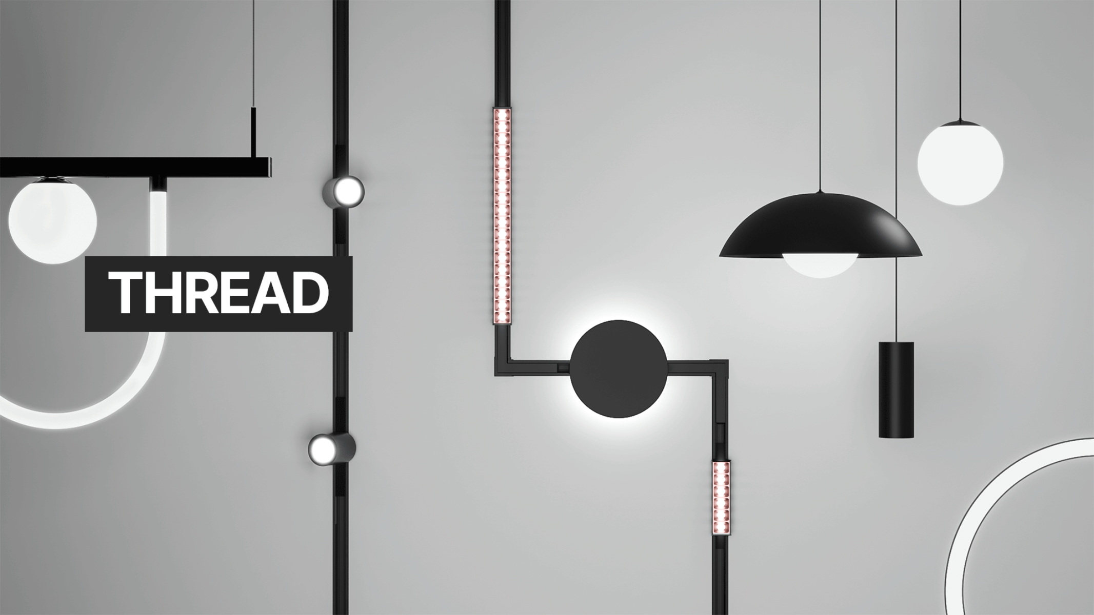 Solutions d’éclairage commercial | Éclairage Axis