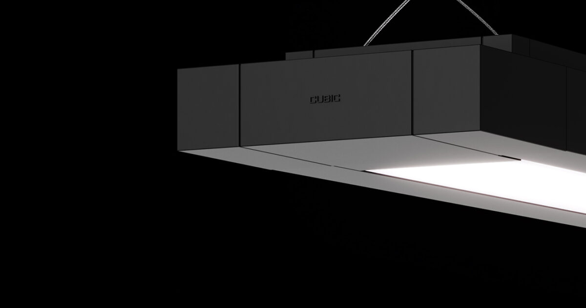 Cubic | Axis Lighting