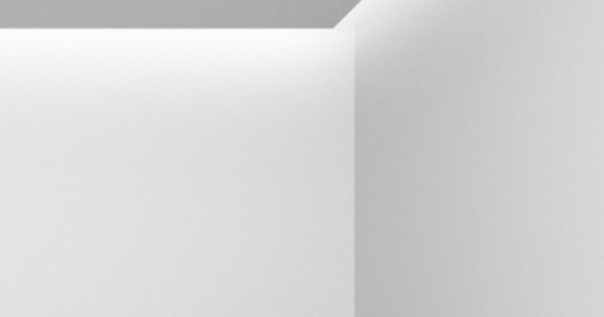 Cove Perfekt Wall | Axis Lighting