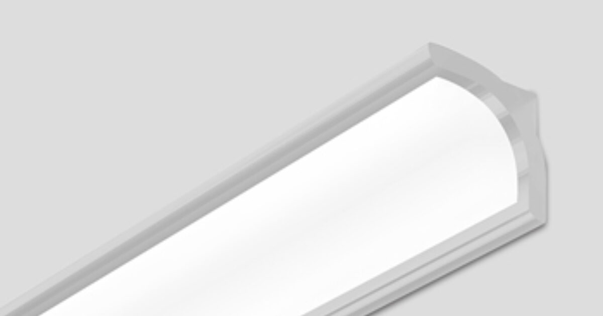 Elle Ceiling Line | Axis Lighting
