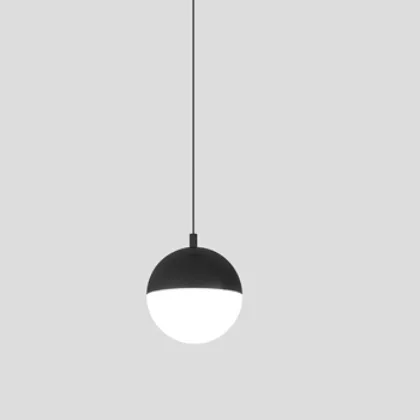 Luna Orb Pendant | Axis Lighting