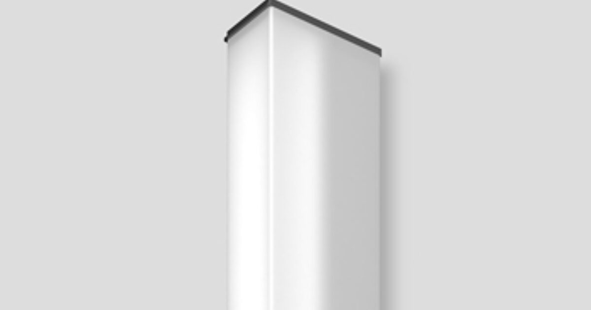Mini Box Vertical | Axis Lighting