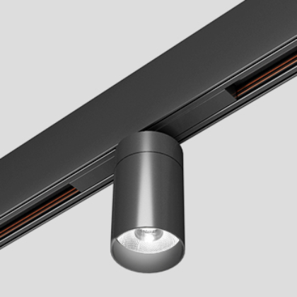 MikroLite Insert | Axis Lighting